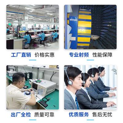 极速GPaS北斗双频内置有源陶瓷天线 8*8到25*25高增益放大GPS定位