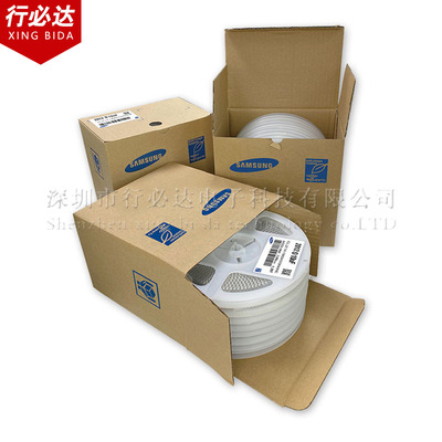 国产贴片电容3216 1206 106K 10% 10UF 10V 16V 35V 50V 106MX5R