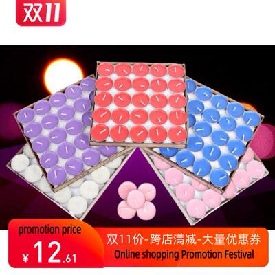 50pcs/Pack Flamlss Candls Ta Lights Candl Talight 7g跨境香港