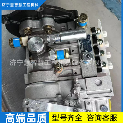 特惠工程机械装载机全车线总成