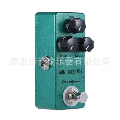 Mosky Mini Screamer 过载效果器Tube Screamer 手工过载效果器