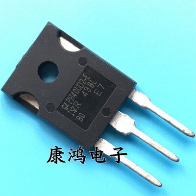 全新 IRG4PH40UD2-E G4PH40UD2-E TO-247 MOS场效应管 21A/1200V