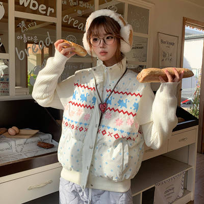 Amoeba甜酷费尔岛拼接针