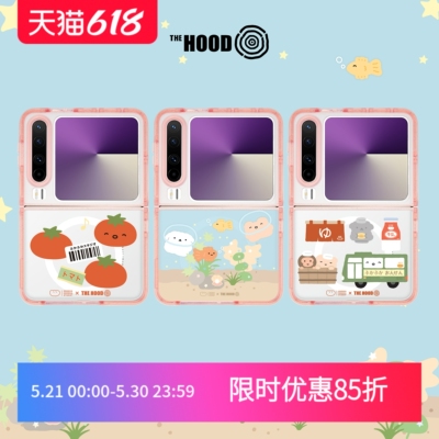 呼卡呼卡联名华为PuraX手机壳