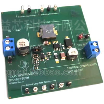极速TPS4021j0EVMEVAL MODULE FOR TPS40210EVM