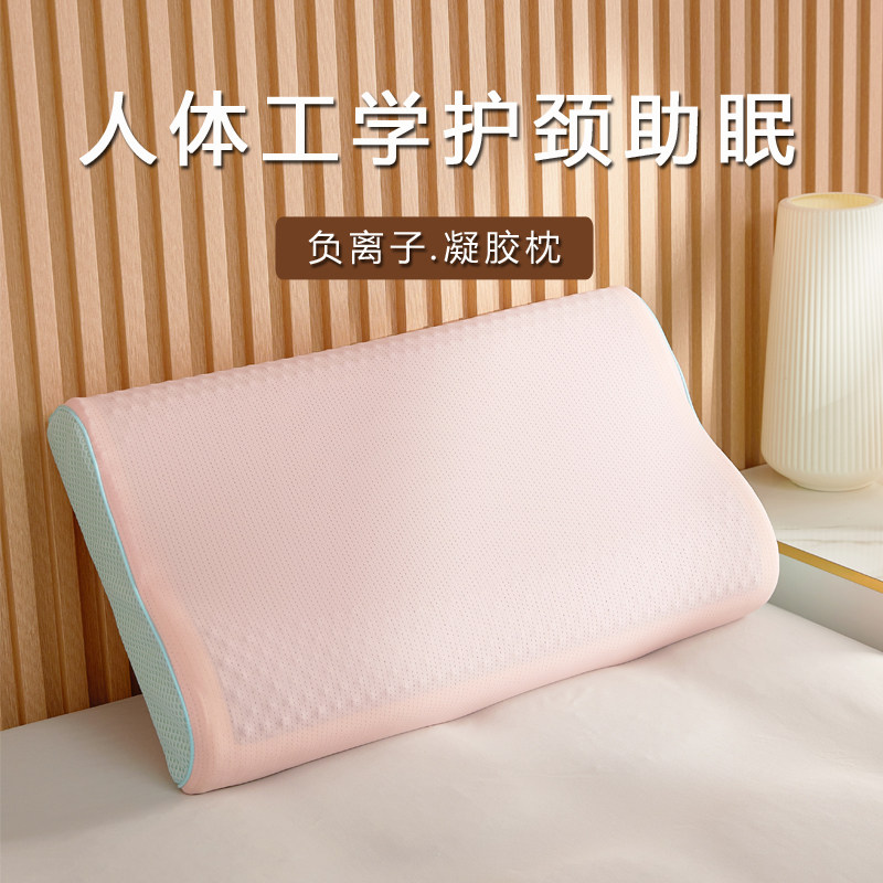 新品新品上市记忆棉枕p头太空慢回弹凝胶护颈椎助睡眠家用单人成
