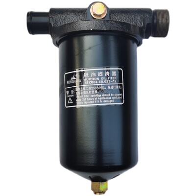 新品东方红804-1204拖拉机配件液z压滤清器总成SZ804.58.023-1老