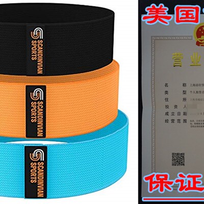 极速Resistance Hip Bands  Loop Circle Resistance Ban.ds [3