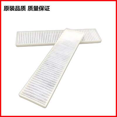 投影机过滤网BOXLIGHT宝视来MX342 MW342 MX330 MX333 MX336防尘