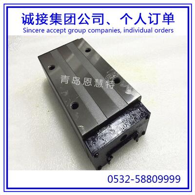 IKO圆柱滚子直线导轨滑块LRXDG30LRXDG35LRXDG45LRXDG55