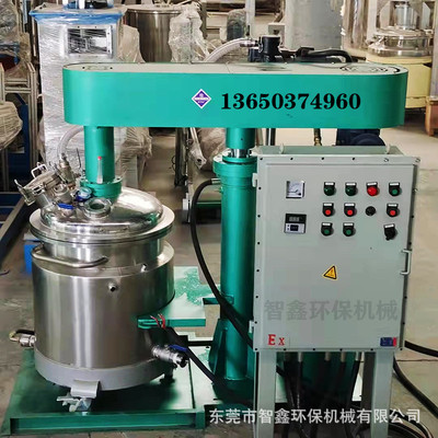 厂家供应真空加热脱泡搅拌机高粘度物料混合真空搅拌机真空分散机