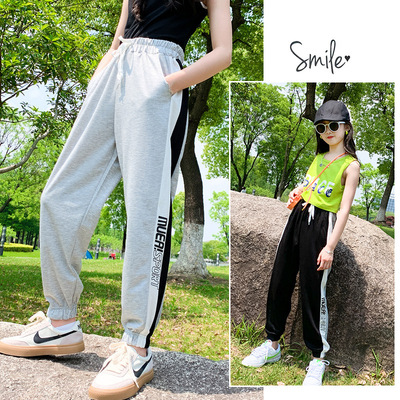 2020夏季新品超薄女童中大童休闲运动防蚊裤宽松舒适透气学生网红