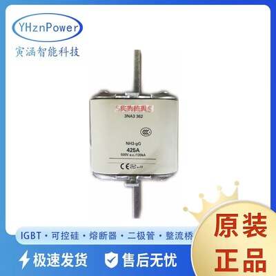 3NA3362-2C   3NA3365-2C  3NA3372-2C   原盒全新光伏熔断器