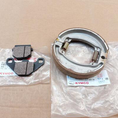 光阳原装劲丽GP110锋丽VP110 50前后煞车块碟煞片煞车皮制动蹄块