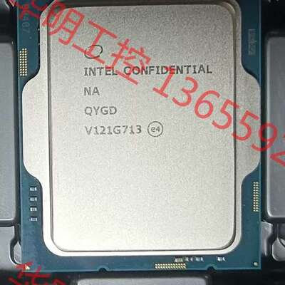 议价 i5-12500T es版 代码QYGD，默认主频1.4G，