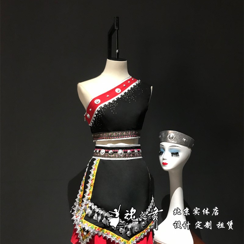 现货速发北京魂之舞少数民族佤族艺考舞台服装可来图民族服装