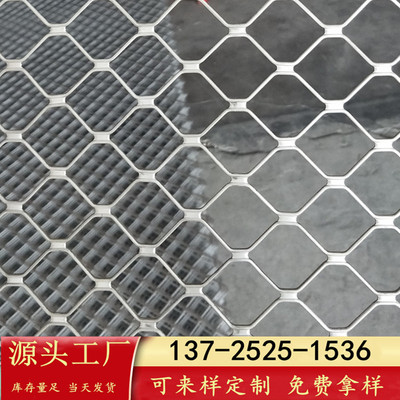 速发美格网防盗网菱形围铝丝网防网栏网台猫防坠网铝拉伸网片