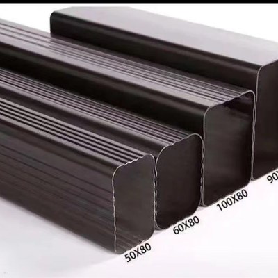 檐沟天沟排水槽彩铝落水系统铝合金方形雨水管外墙下水管圆管