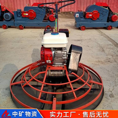 DMG285型电动地板打蜡机地面抛光 DMRS1000汽油混凝土抹光机原厂