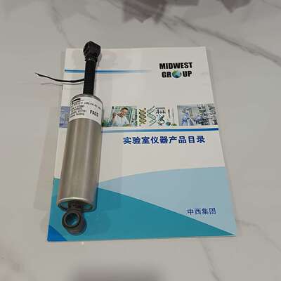 阻尼器 型号:M608-RD-8041-1库号：M412155