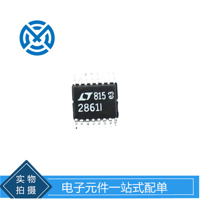 LTC2861IGN#TRPBF原装现货芯片