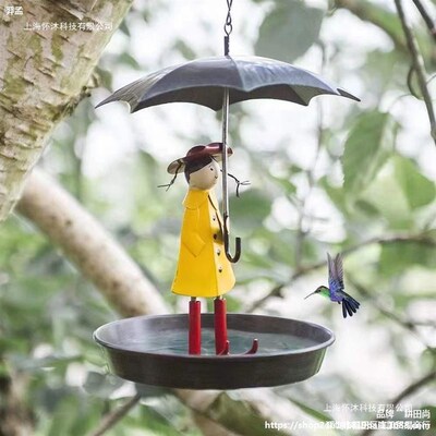 速发户外girl的U小孩feederbire庭院金属mbrd喂鸟器撑伞a
