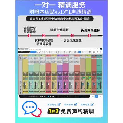 behringer/百灵达 UMC22 专业录音编曲K歌直播外接式音效卡 百灵