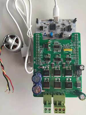 IHM08M1-V4 BLDC/PMSM直流无刷电机ST FOC驱动板选NUCLEO-G431RB