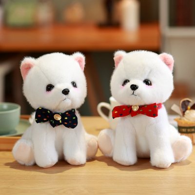 速发可爱俊介博美犬毛绒玩具布娃娃小狗玩礼情偶节人物