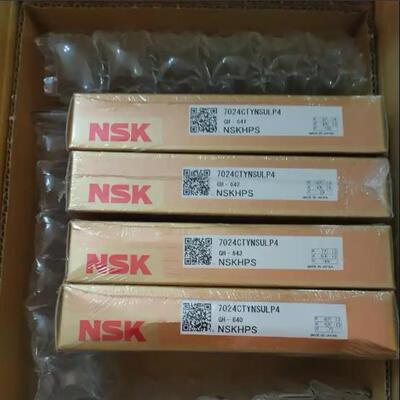 正品NSK滚珠丝杠密封轴承 25TAC62CDDG 30TAC62CDDG 35TAC72CDDG