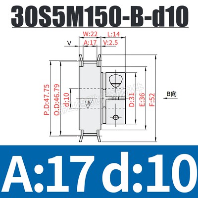 S5M30齿夹持型同步轮 槽宽11/17 铝合金氧化 30S5M100-B-P10~14
