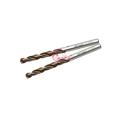 M35直柄麻花含钴高钴钻头钻花钻咀5.45 5.55 5.65 5.75 5.85 5.95