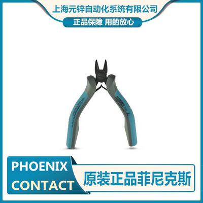 菲尼克斯尖嘴钳 - MICROFOX-PC - 1212492
