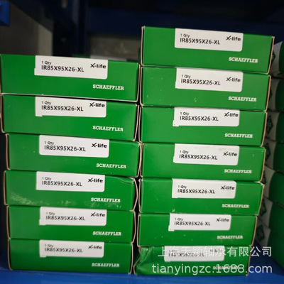 INA轴套 INA钢套 INA IR85X95X26-XL 依纳精密钢套 空压机用轴套