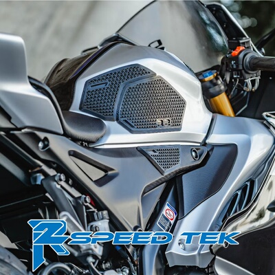 台湾R2SPEEDTEK原创设计专用立体编织油箱贴止滑适雅马哈R15V4