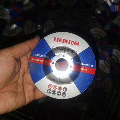 115mm角磨机115x3x22.23金属切割片4.5吋砂轮115x6x22角向磨光片