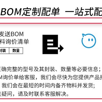 HCPL-7840-j500E SMD-8 隔离器 光耦 丝印A7840 光隔离放大器 IC