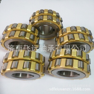 200 250 300 350 752307K 61406-11 607 YSX 30533236K偏心轴承厂