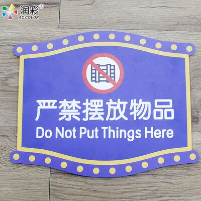 极速广西创业标识标牌喷墨印表机润彩广告产品uvR彩印机高产量高