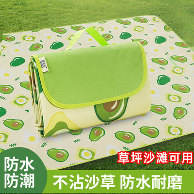 速发野餐垫防潮水加厚沙滩垫防垫户外郊游野游草坪地垫春外便携野