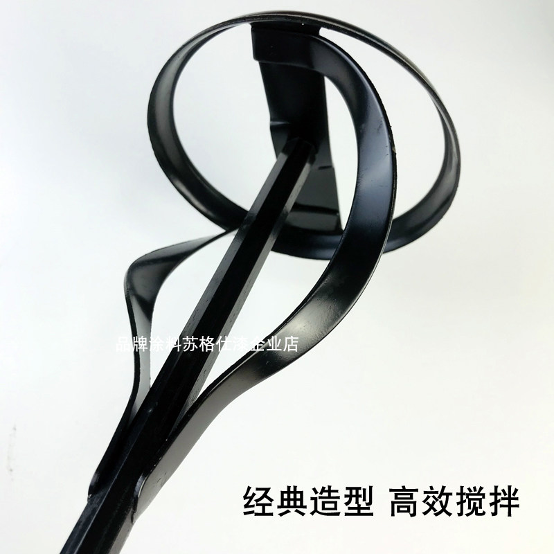 热销水泥搅拌杆棒器头电钻冲击钻水钻机I腻子粉油漆涂料电动打灰