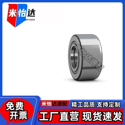 滚子轴承随动器BPW05-D5 6 8 10 12 15 17 20 25 30 35 50-PP E