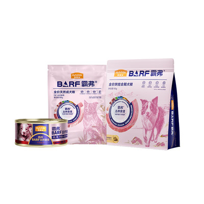 麦富迪老年犬粮养肠胃试用装