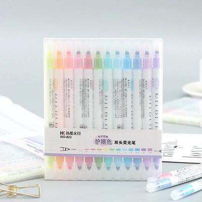 速发hand+held+highlighters+childrens+highlighters+are+light