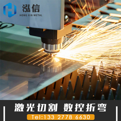 极速厂销5052铝合金板材零切6061铝E板激光切割加工定制T6R铝片10