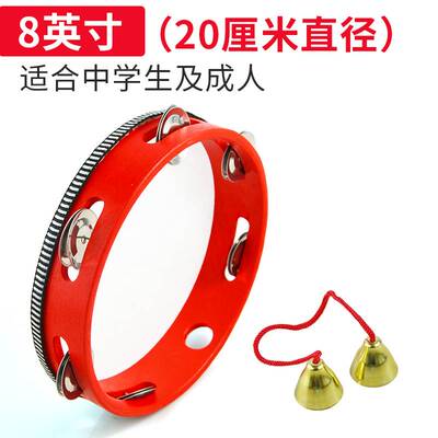 极速Kndergarten tambourrne nstrument Xnjang dance props Orff