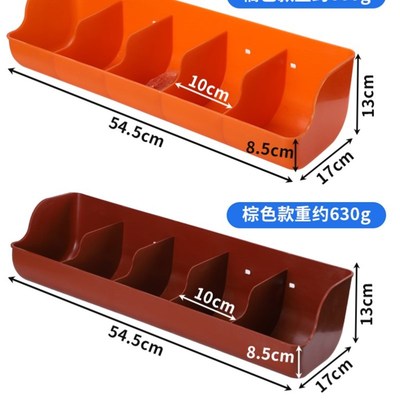 极速羊槽食槽加厚塑料长条养羊牛用D饮水塑胶牛槽子喂料盆小食槽