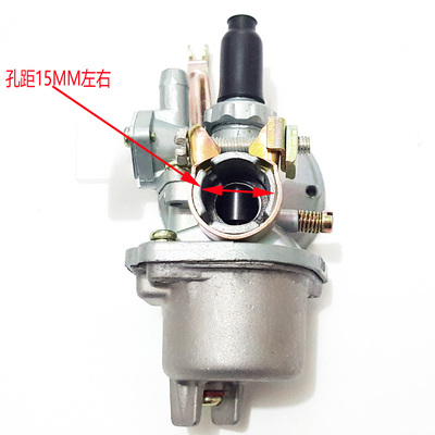 极速2冲程PZ11J汽m油发动机 化油器 BG328/1E36F 割草机/喷雾器