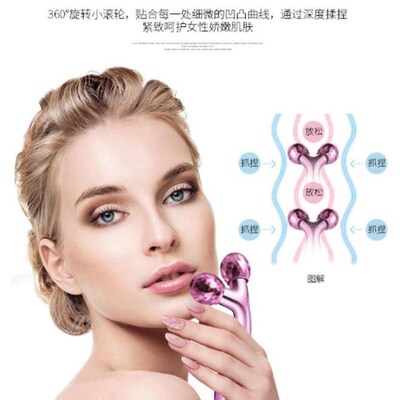 极速3D Face lift Roller Massager+AEBS Massage Instrument 360