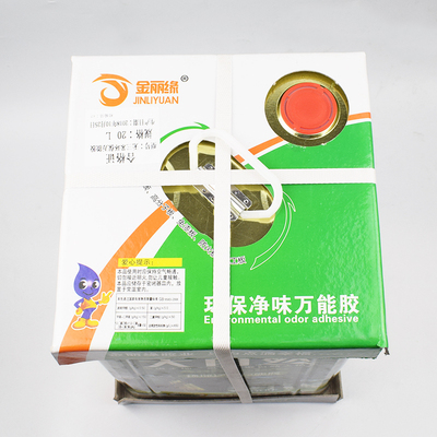 速发环保能胶强力胶保温C绵广告布喷绘布人工草坪地毯PV板地海革